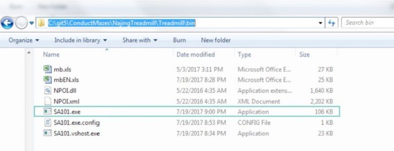 Treadmill Software - Maze Engineers